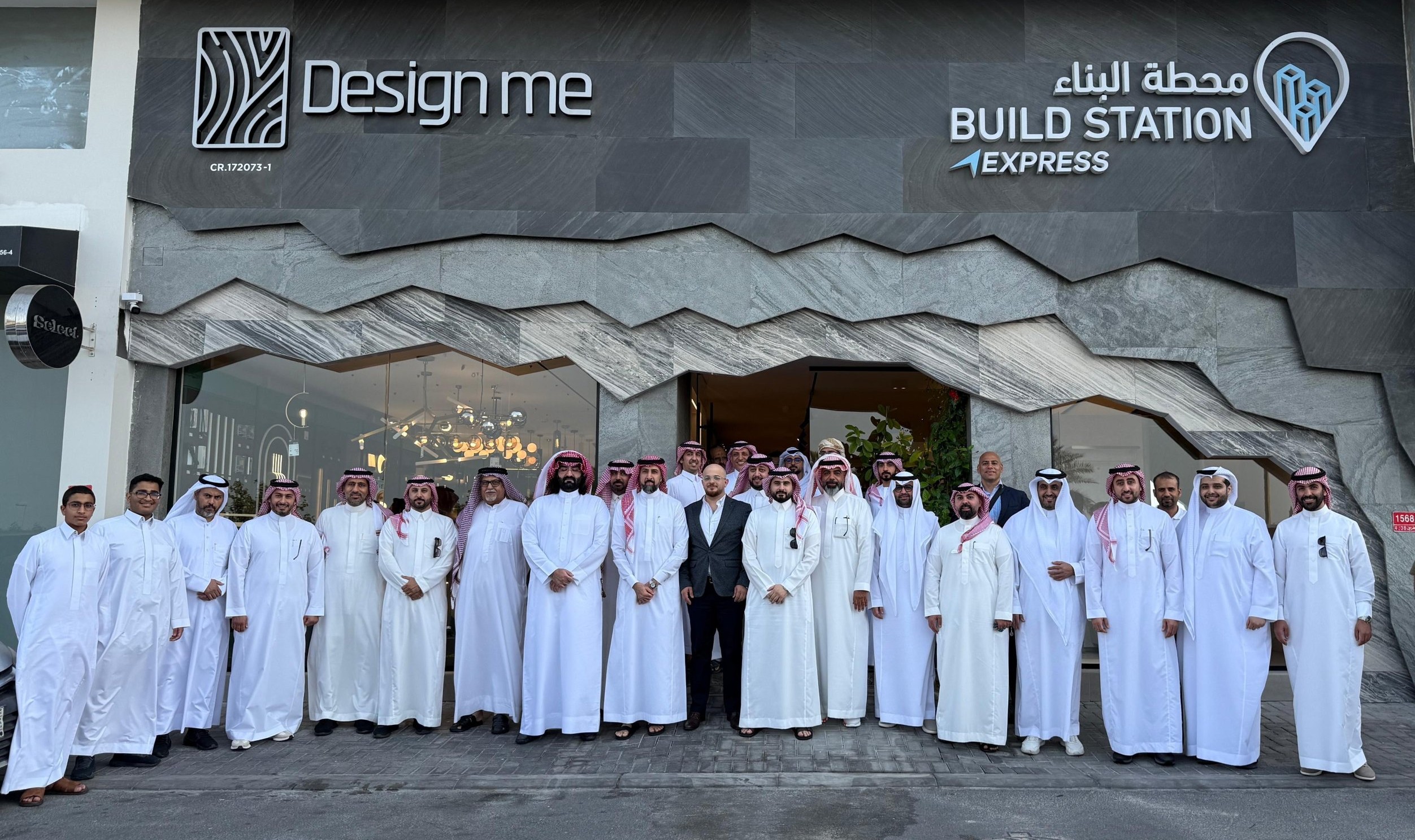 Build Station – UAE